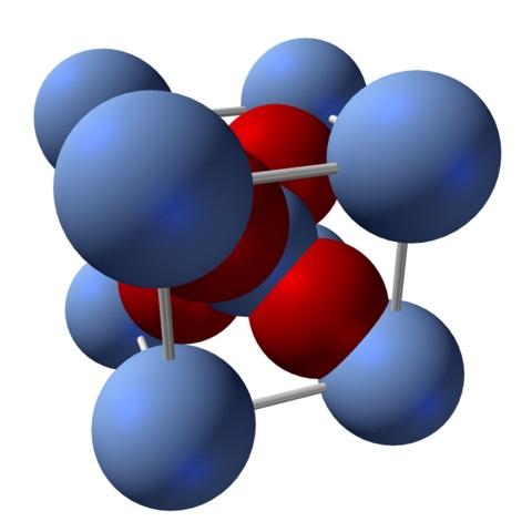 Silver oxide (Ag2O): structure, properties and uses - Maestrovirtuale.com