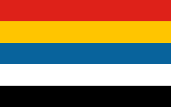 Bandiera della Cina: storia e significato - Maestrovirtuale.com