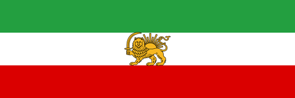 Irans flagga: Historia och betydelse - Maestrovirtuale.com