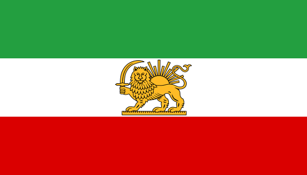 Drapeau de l'Iran : histoire et signification - Maestrovirtuale.com