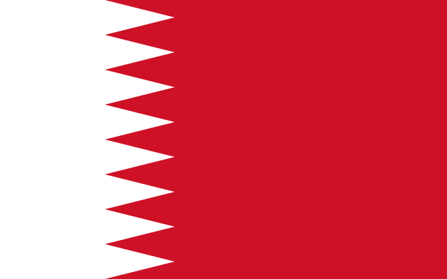 Bandeira do Bahrain: História e Significado - Maestrovirtuale.com